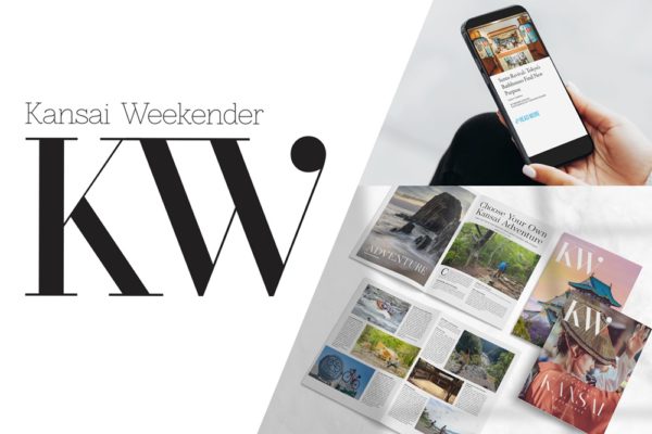 Tokyo Weekender、大阪・関西万博に向けたインバウンド対策強化を狙う自治体・企業向けに「Welcome to KANSAI キャンペーン」開始！ | ENGAWA 株式会社